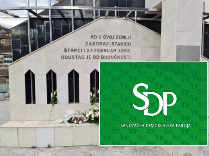 32 godine od zločina u Štrpcima: SDP Priboj poziva na pravdu - Sandžak ...