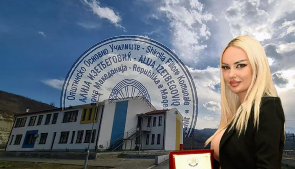 Dok Bosna šuti o Aliji Izetbegoviću, Bošnjaci u Makedoniji čuvaju ...